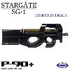 STARGATE SG-1 - FUSIL D'ASSAUT P90+ OFFICIEL NOUVEAU MODELE HAUT DE ...