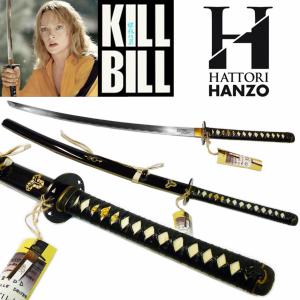 Katana Kill Bill : Sabre La Mariee (The Bride) alias Black Mamba