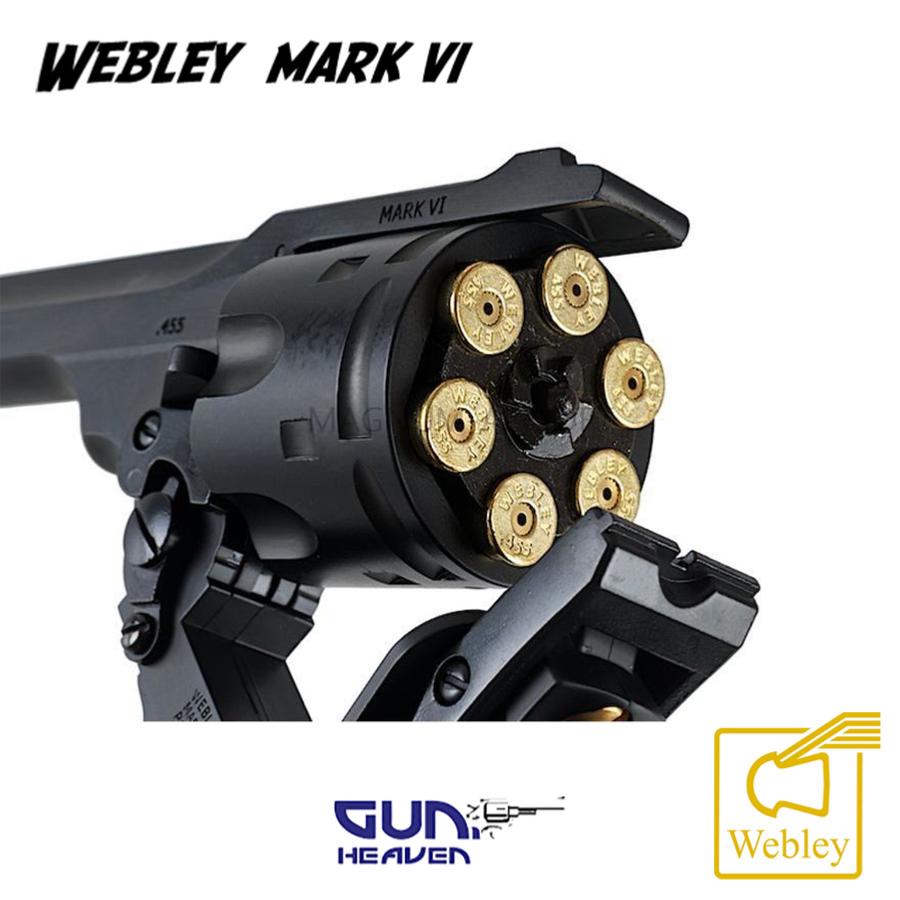 INDIANA JONES - REVOLVER OFFICIEL WEBLEY MARK VI TOUT METAL (AIRSOFT ...