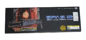 TERMINATOR - SHOTGUN AUTOMATIQUE SPAS 12 OFFICIEL (MARUI JAPAN)