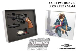 NICKY LARSON / CITY HUNTER - REVOLVER COLT PYTHON 357 OFFICIEL RYO ...