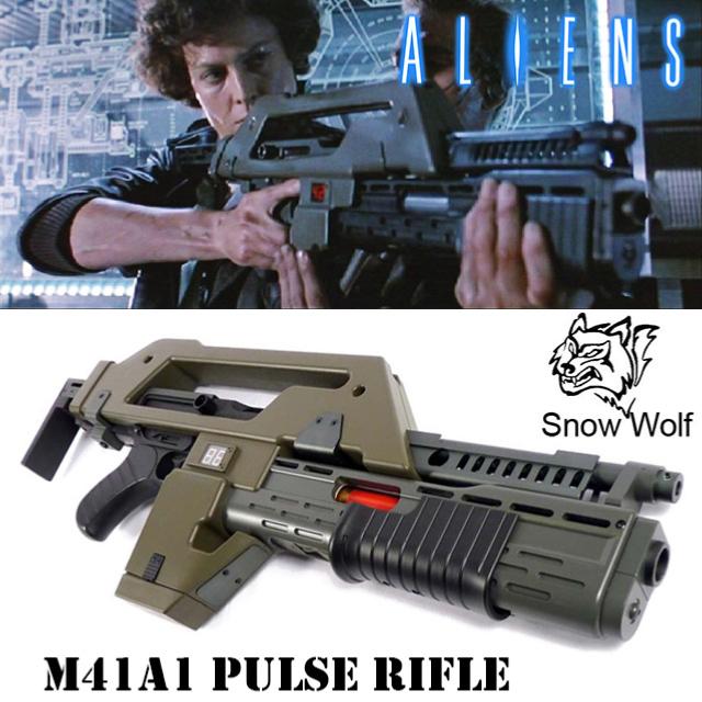 ALIENS - CUSTOM PULSE RIFLE M41A1 TOUT AUTOMATIQUE AVEC COMPTEUR A LED ...