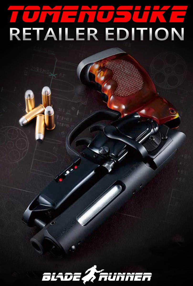 BLADE RUNNER 2019 - BLASTER OFFICIEL EDITION LIMITEE (RETAILER EDITION ...