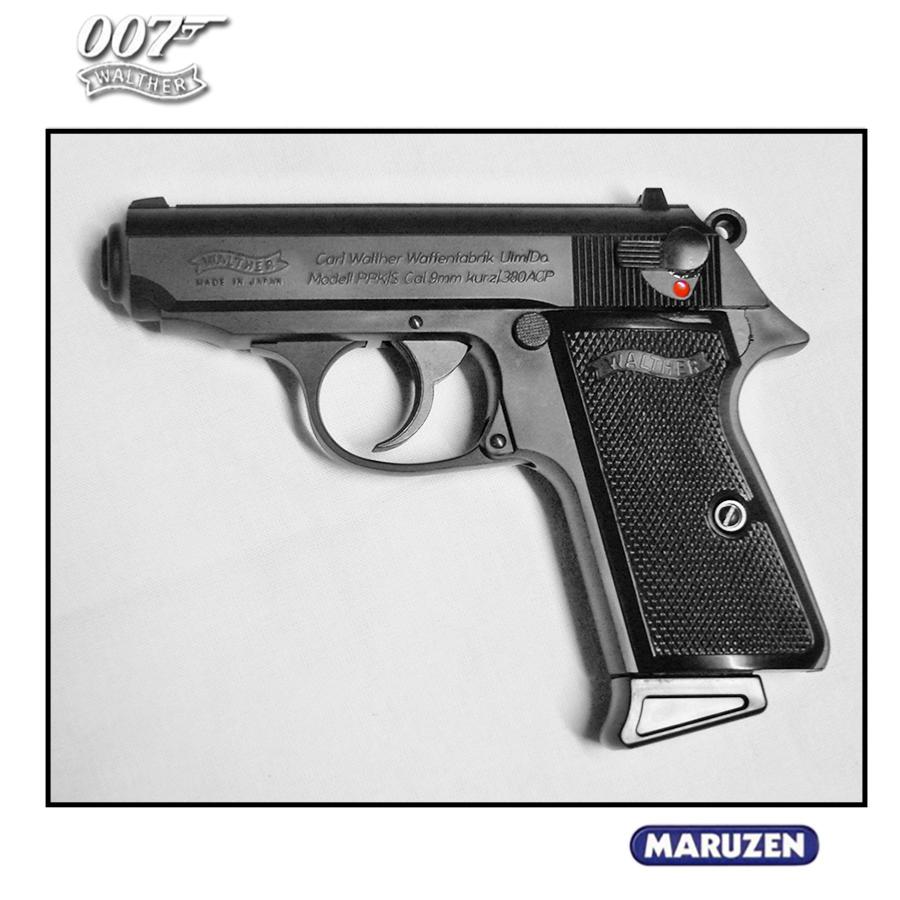 Coffret James Bond : Mallette et Pistolet Officiel