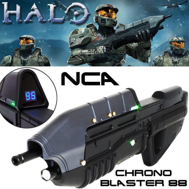 HALO - CHRONO BLASTER 88 AEG TOUT AUTOMATIQUE ULTRA LIMITED EDITION ...