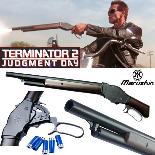 TERMINATOR 2 - SHOTGUN ROSE BOX OFFICIEL HAUT DE GAMME + 5 CARTOUCHES (IMPORT JAPAN MARUSHIN)