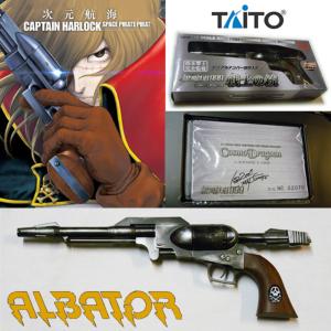 ALBATOR (CAPTAIN HARLOCK) - PISTOLET REVOLVER BLASTER OFFICIEL ECHELLE ...