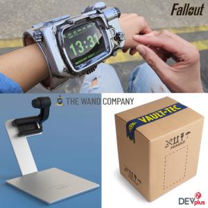 FALLOUT - REPLIQUE BRACELET FONCTIONNEL PIP-BOY OFFICIELLE TOUT METAL ...