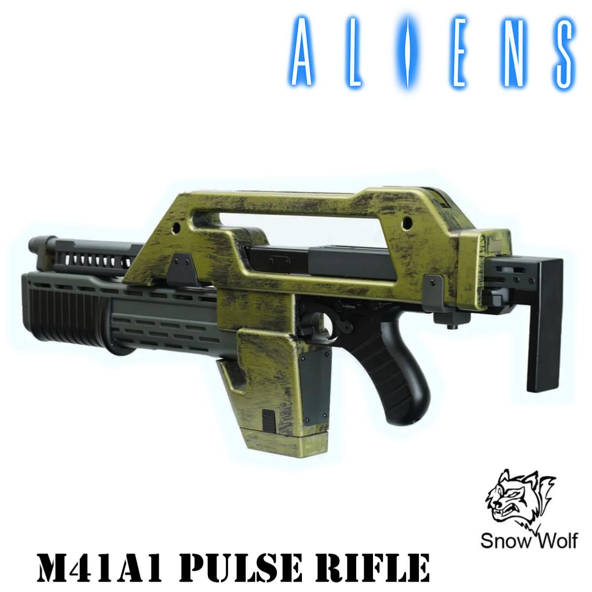 ALIENS - CUSTOM PULSE RIFLE M41A1 TOUT AUTOMATIQUE AVEC COMPTEUR A LED ...