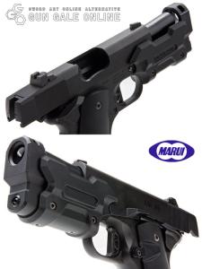 GUN GALE ONLINE (VRMMO) - PISTOLET NOIR VORPAL BUNNY AM.45 VERSION ...