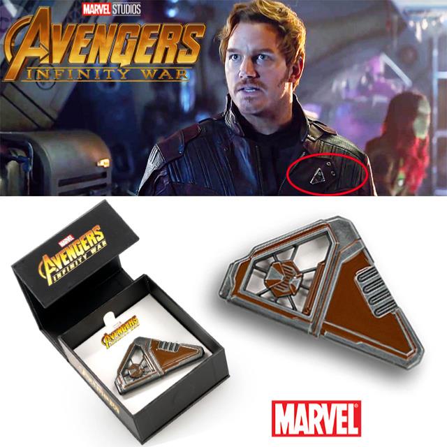 AVENGERS: INFINITY WAR - COMMUNICATOR DE STAR LORD OFFICIEL ...