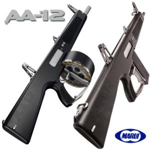 PREDATORS - PACK : SHOTGUN AUTOMATIQUE AA-12 OFFICIEL + CHARGEUR ...